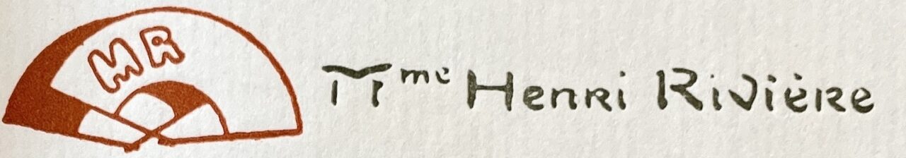 Henri Rivière | Henri Rivière